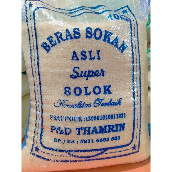 Jual BERAS SOKAN PREMIUM 5KG | Shopee Indonesia
