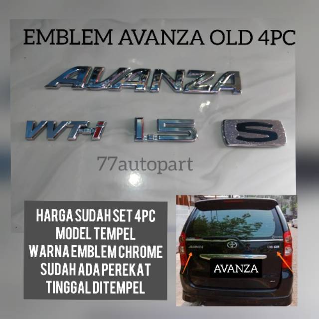 Jual Emblem logo avanza type s old set 4pc | Shopee Indonesia