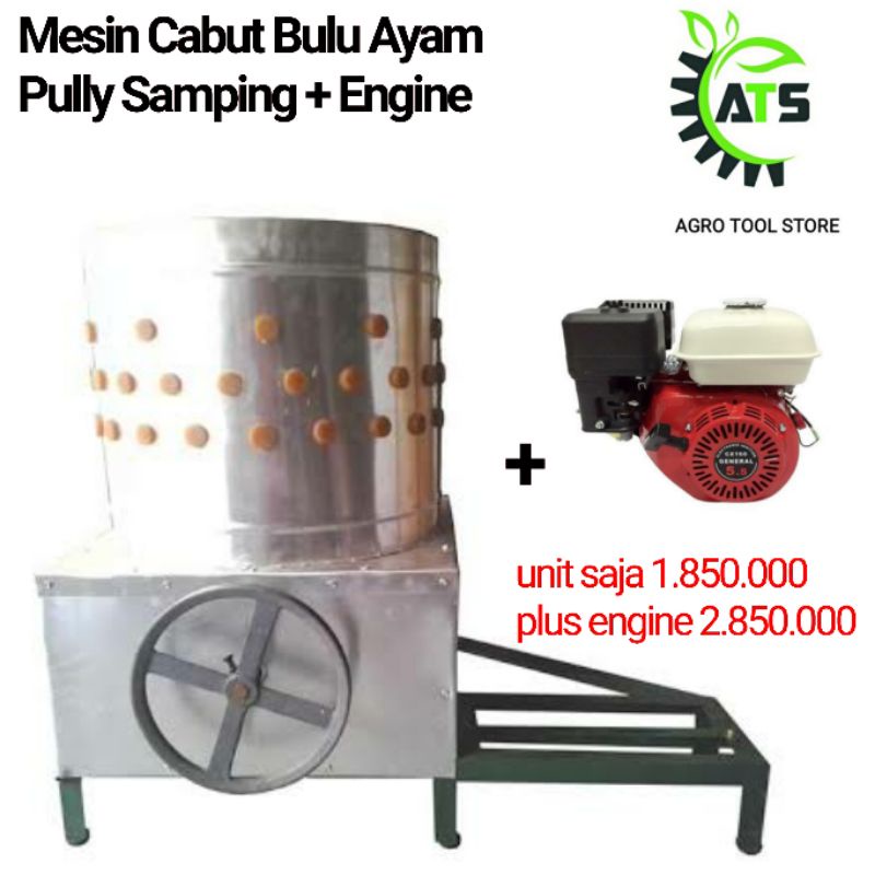Jual Mesin Cabut Bulu Ayam Bebek Puyuh Unggas 5-7 Ekor Stainless Siap ...