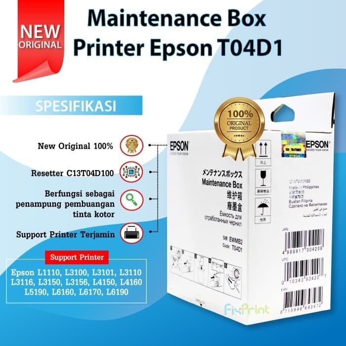 Jual Epson T04D1 Maintenance Box Printer L1110 L3110 L3150 L4150 L6170 ...