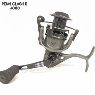 Produk Area Mancing Iwak | Shopee Indonesia