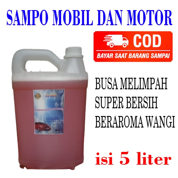 Jual SAMPO MOBIL DAN MOTOR ISI 5 LITER | Shopee Indonesia