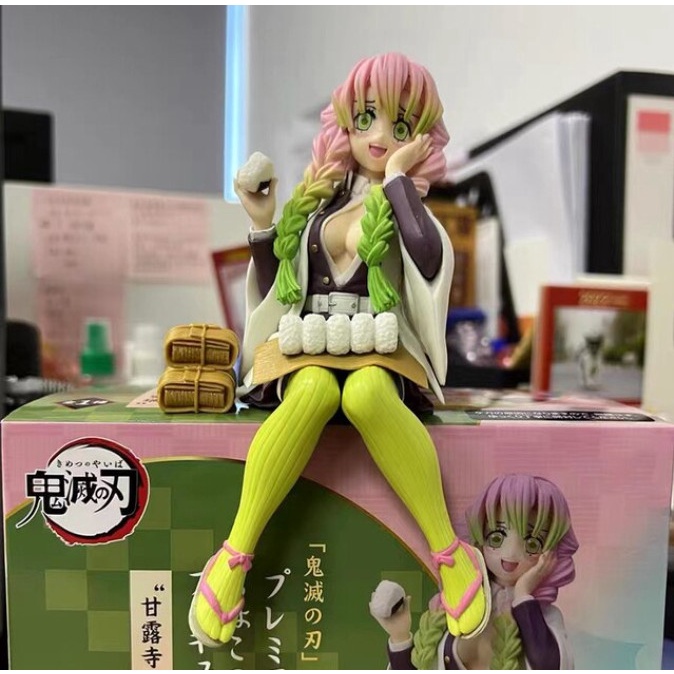 Jual Kanroji Mitsuri Demon Slayer Sega Eating Version Action Figure Box ...
