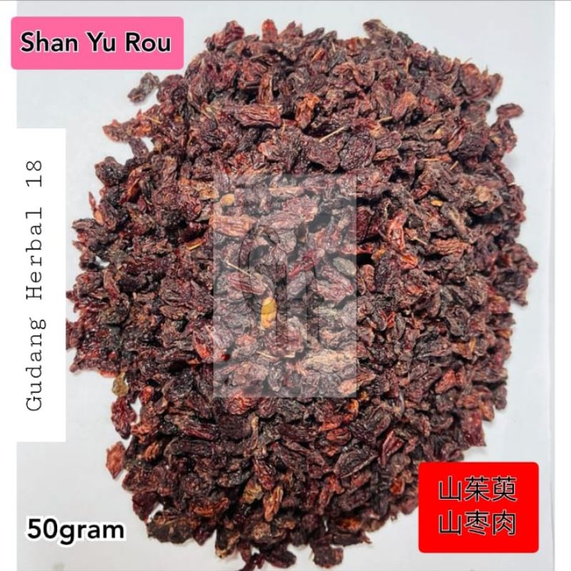 Jual SHAN ZHU YU 50 Gram / SHAN ZAO ROU 山茱萸 山枣肉 CORNUS FRUIT DOGWOOD ...