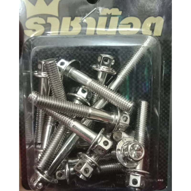 Jual Baut CVT problot Beat scopy | Shopee Indonesia