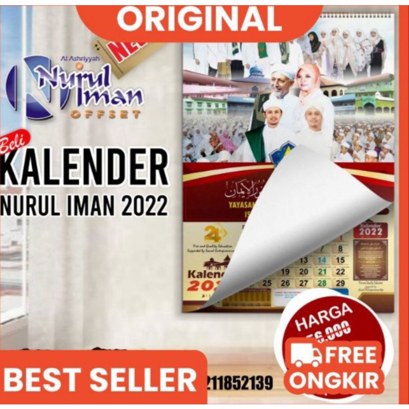 Jual Kalender Nurul Iman 2022 | Shopee Indonesia
