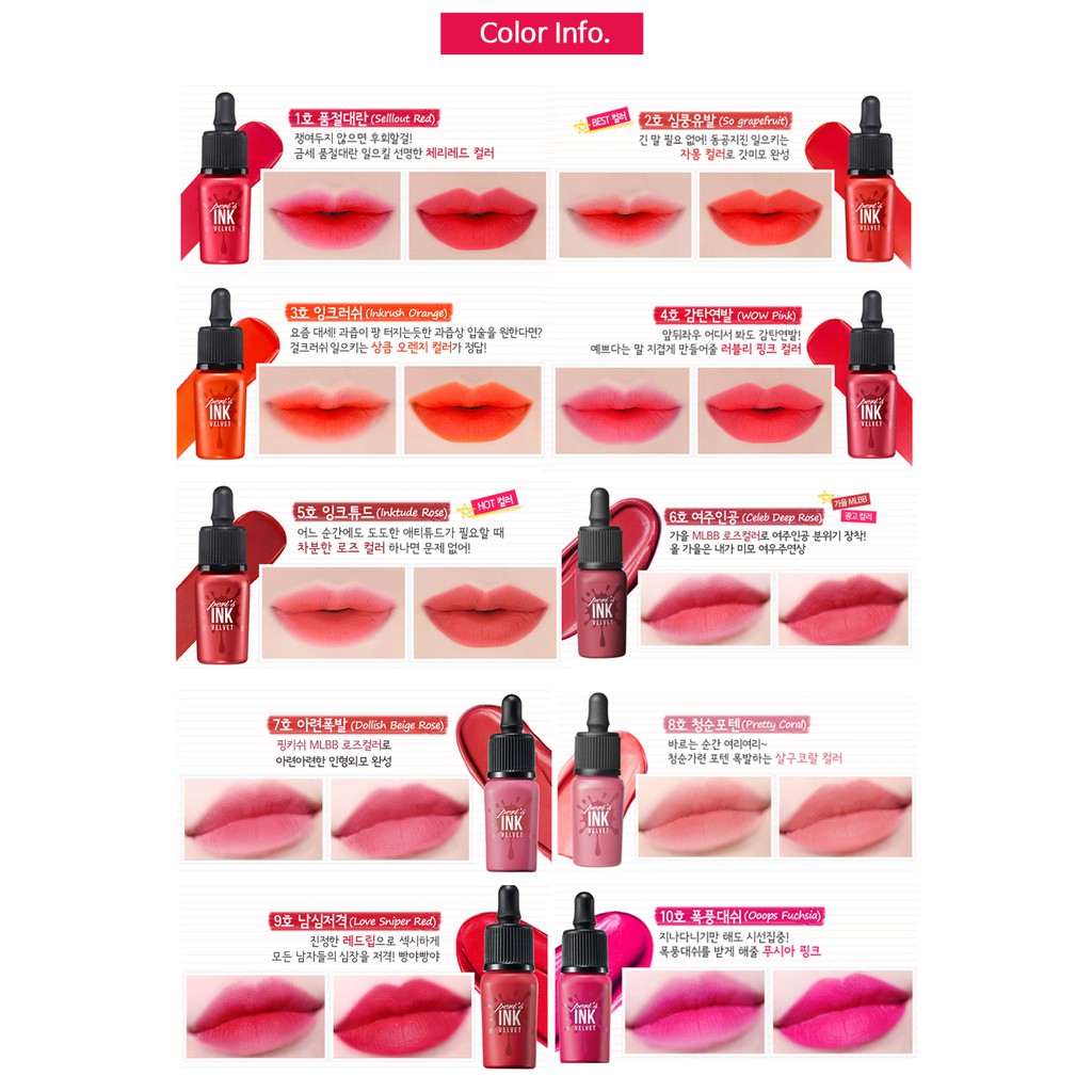 Jual Peripera - Peri's Ink Velvet | Shopee Indonesia