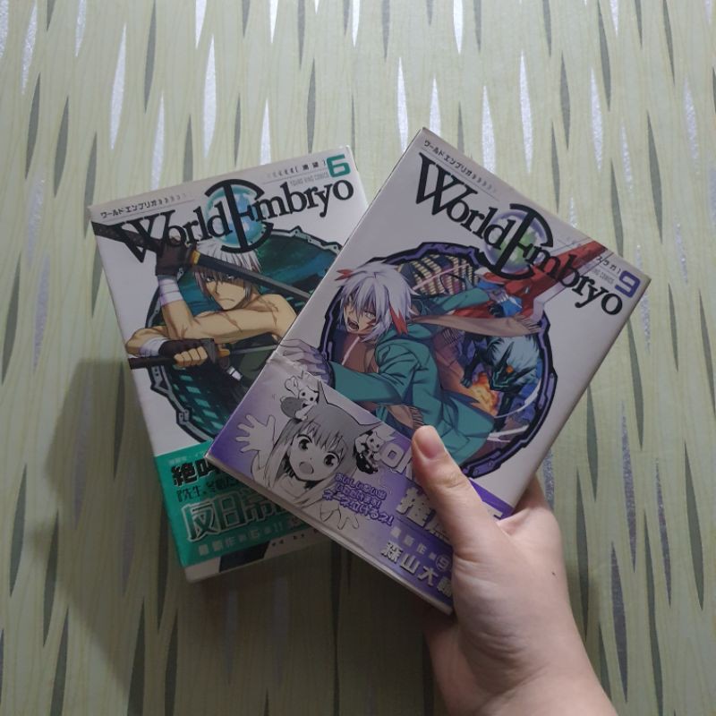 Jual World Embryo vol 6 9 - Komik Bahasa Jepang Tankobon Ori Young King ...