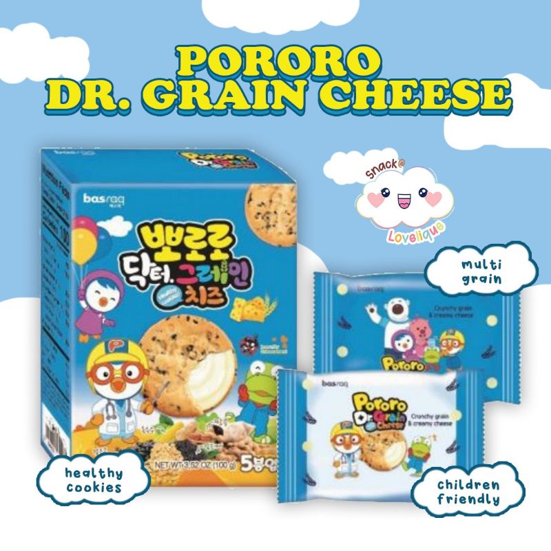 Jual PORORO Dr. Grain Cheese Cookie 100g / Snack Multi Grain / Snack ...