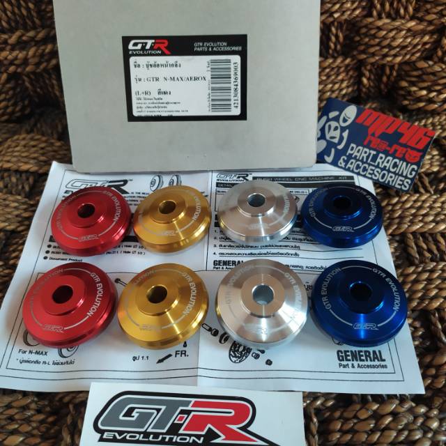 Jual Gearbox girbox ger gir box bok yamaha nmax aerox velg standar by ...