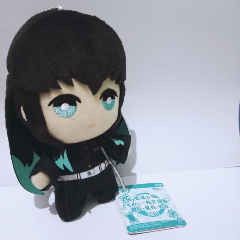 Jual Kimetsu no Yaiba Plushie - Muichiro Tokito | Shopee Indonesia