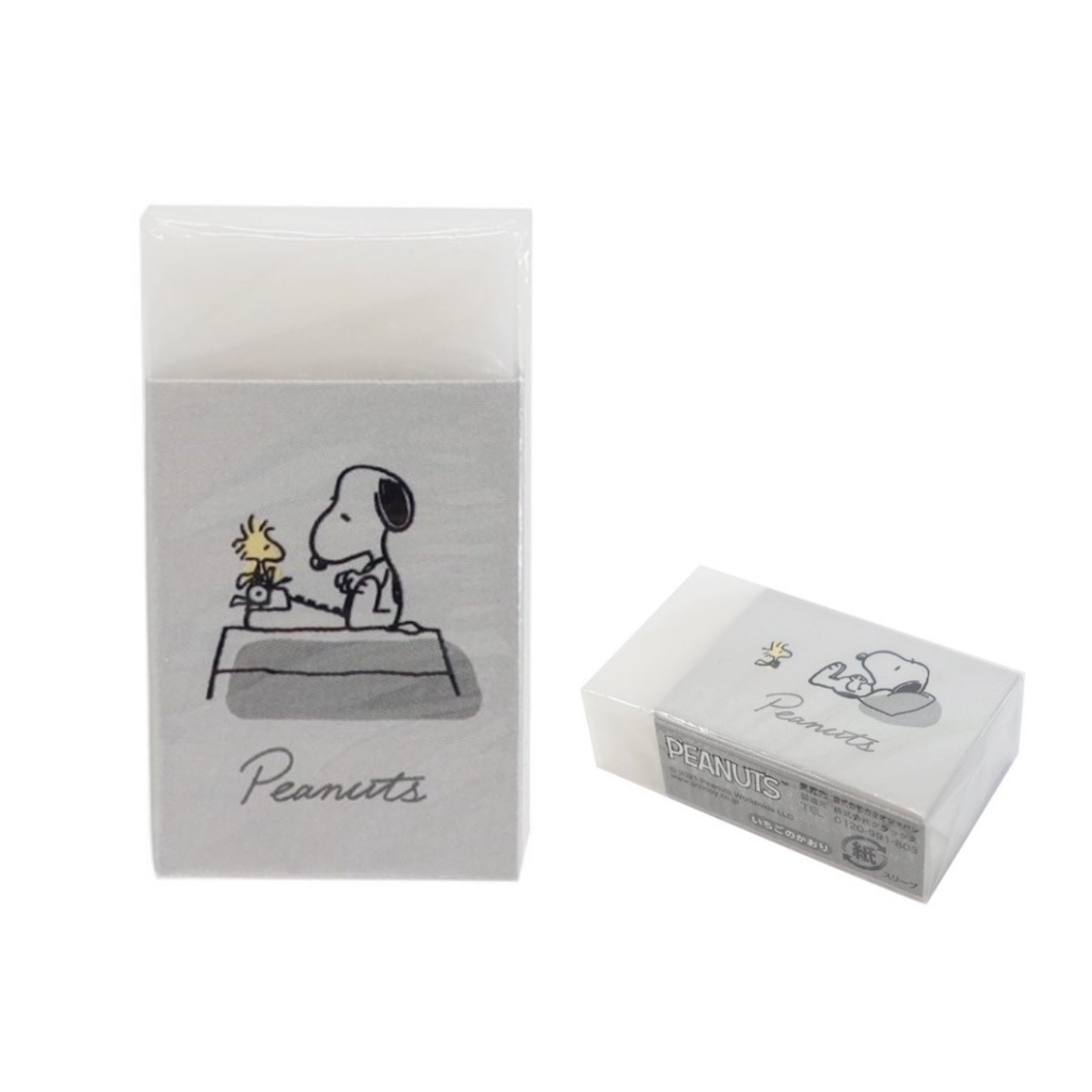 Jual Crux Matomaru Scented Eraser Peanuts Snoopy Charlie Brown ...