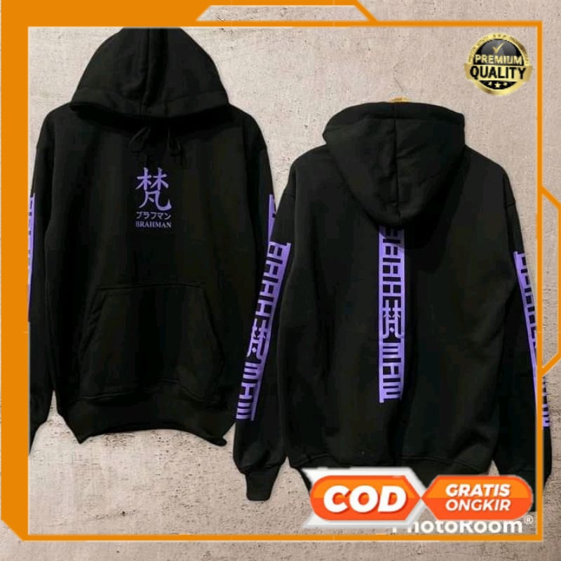 Jual JAKET TEBAL PRIA TERPOPULER SAAT INI // Sweater Hoodie Anime Tokyo ... Jual JAKET TEBAL PRIA TERPOPULER SAAT INI // Sweater Hoodie Anime Tokyo ...