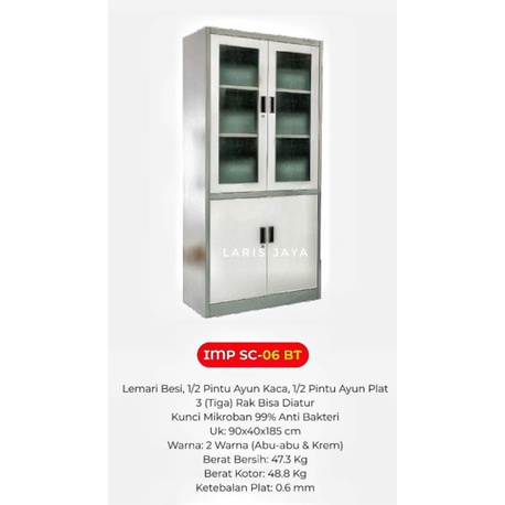 Jual LEMARI KANTOR BESI RAK BESI RAK FILE IMPORTA 4 PINTU | Shopee ...