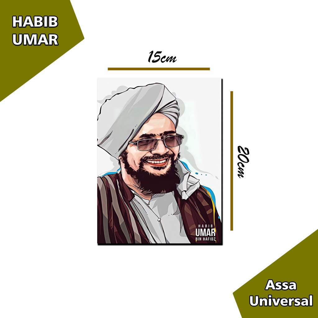 Jual Hiasan Dinding Habib Umar - Ukuran 15cm x 20cm | Shopee Indonesia