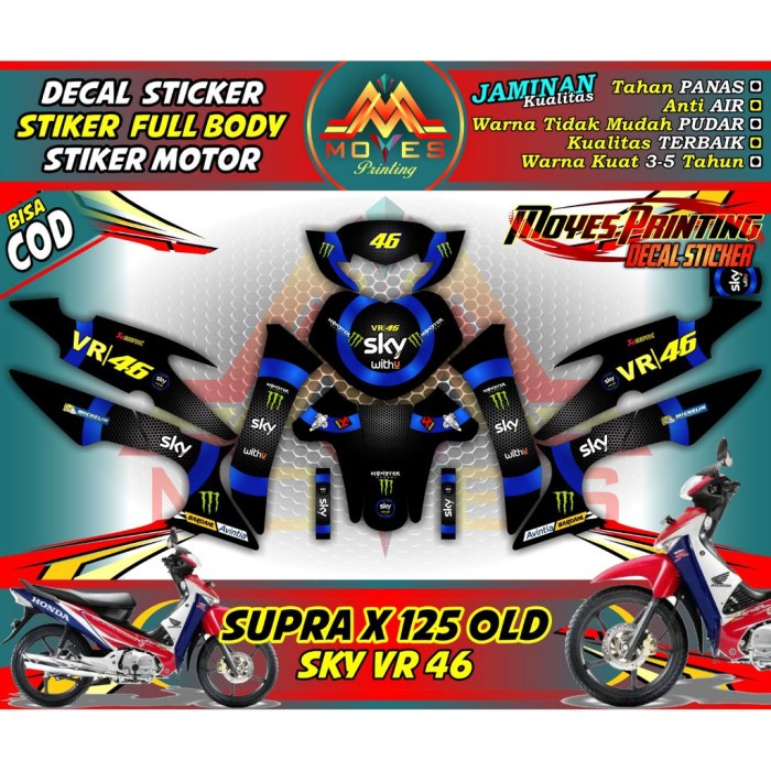 Jual stiker supra x 125-decal stiker supra125-stiker motor supra x125 ...