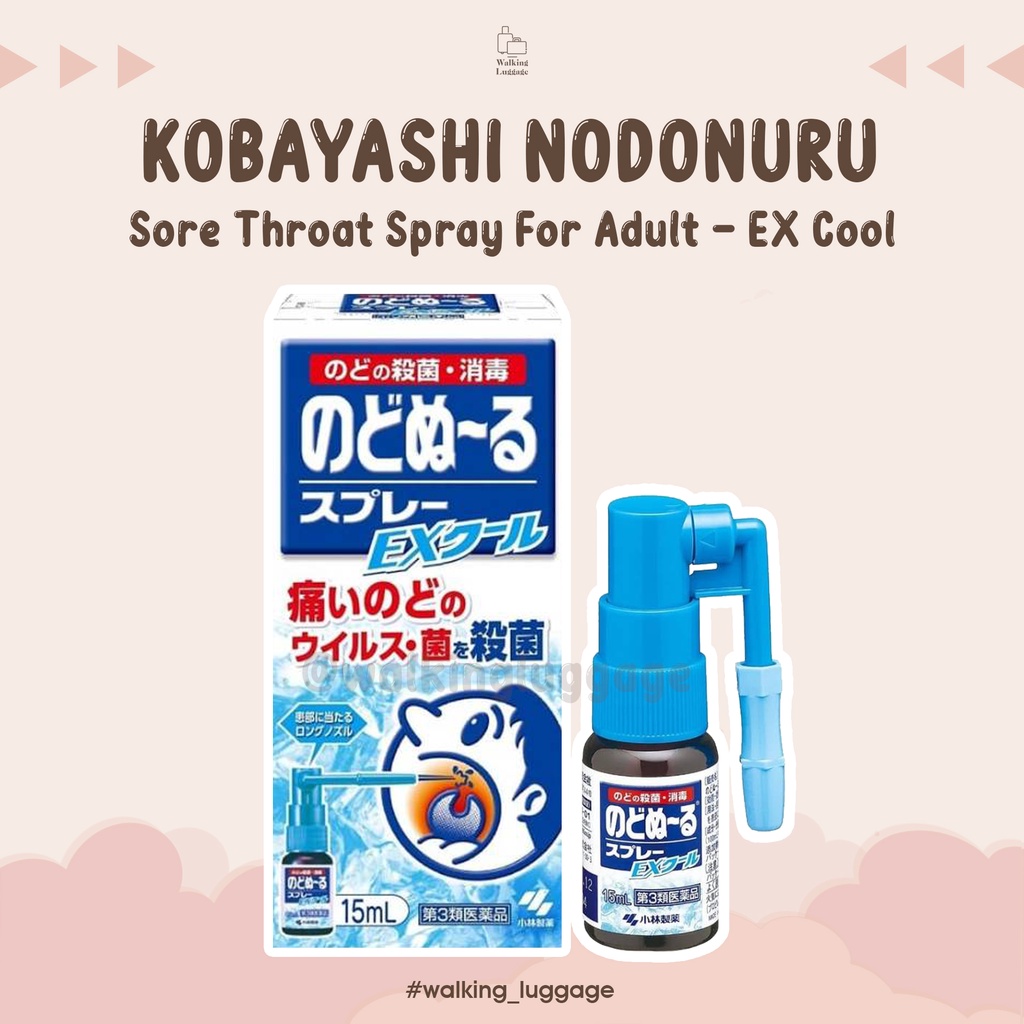 Jual KOBAYASHI NODONURU Sore Throat Spray - Ex Cool | Obat Tenggorokan ...