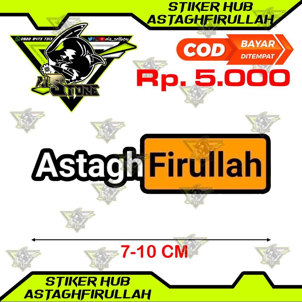 Jual Stiker Astaghfirullah HUB | Shopee Indonesia