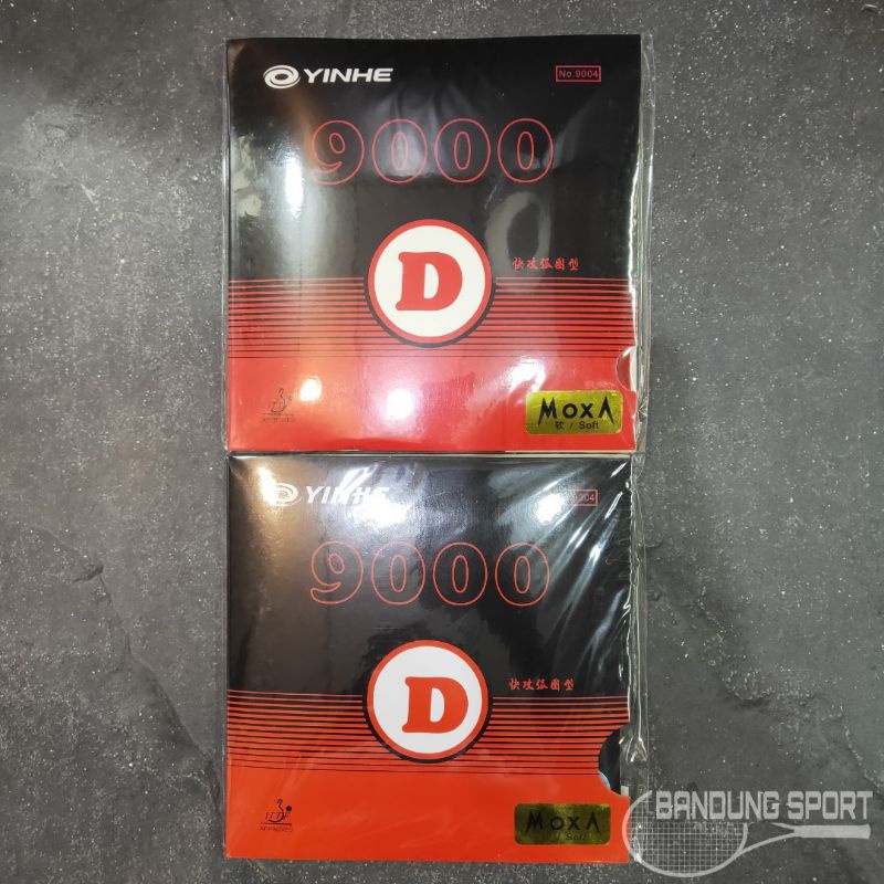 Jual Rubber Karet Pingpong Yinhe 9000 D / Karet bat tenis meja | Shopee Indonesia