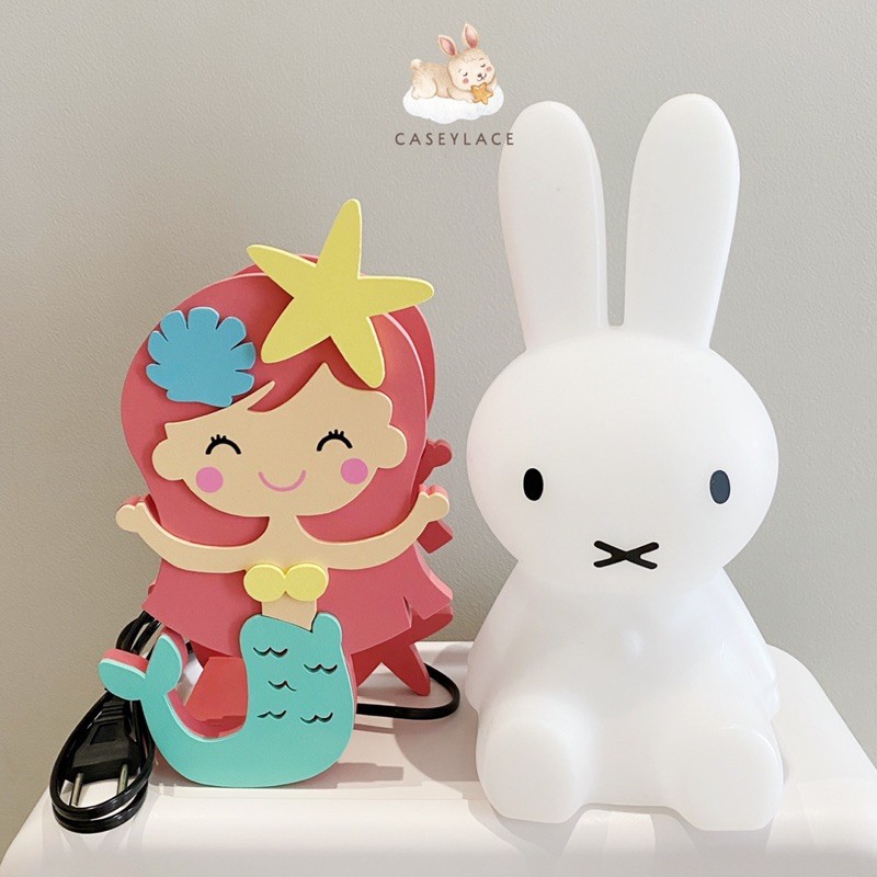 Jual Miffy Lamp Remote - Premium Quality - READY STOCK | Shopee Indonesia
