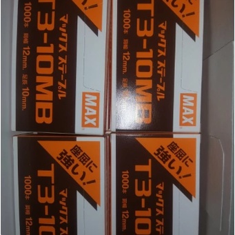 Jual isi staples gun tacker max T3-10MB (isi staples tembak max T3-10MB ...
