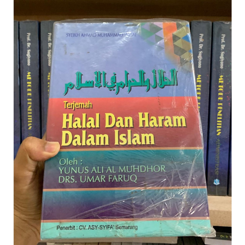 Jual Al Halal Wal Haram Fil Islam Terjemah Halal dan Haram dalam Islam - Syekh Ahmad Muhammad ...