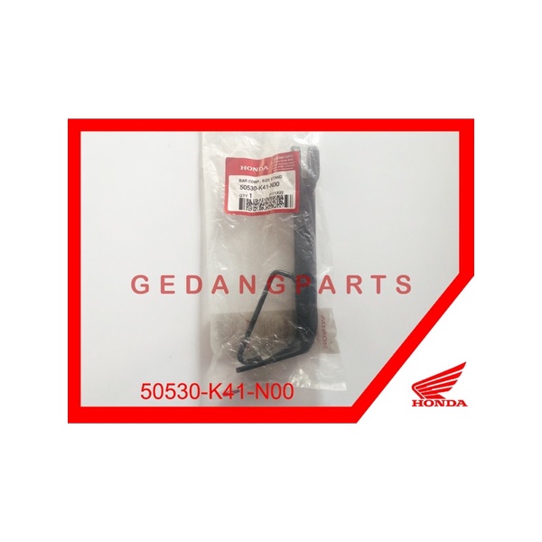 Jual STANDAR / JAGANG SAMPING BAR SIDE COMP SUPRA X 125 FI ORI 50530 ...