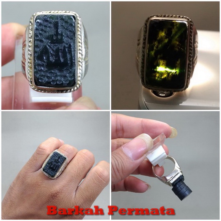 Jual Batu Cincin Giok Hitam Lafadz Allah Black jade Asli | Shopee Indonesia