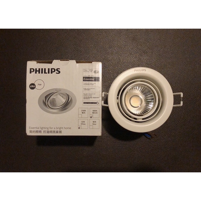 Jual PHILIPS Recessed Spot LED Pomeron 7W 7Watt 7 W 7 Watt 59776 ...