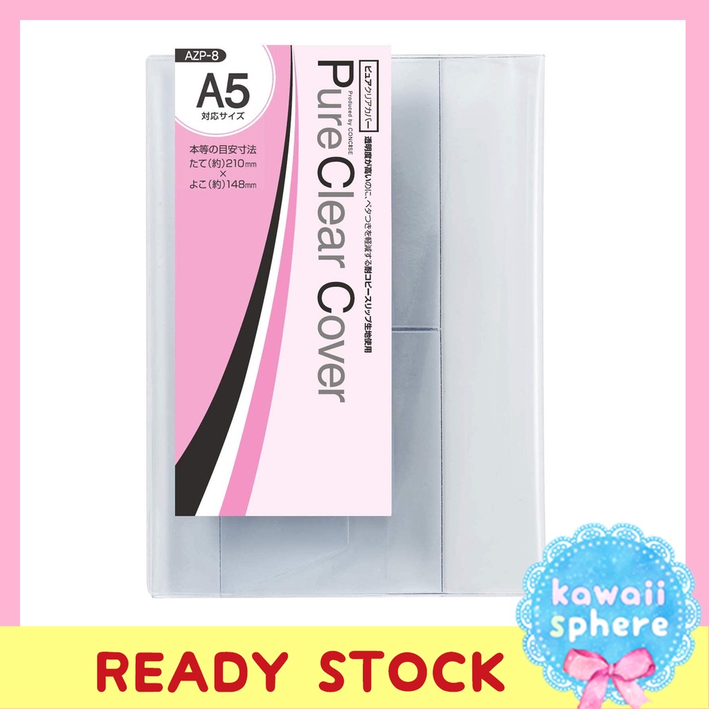 Jual Pure Clear Cover A5 | Cover Buku PVC Transparan ukuran A5 | Sampul ...