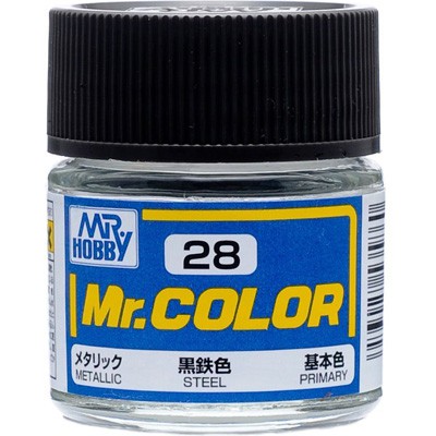 Jual Mr Color 28 Steel (Metallic/ Primary) | Shopee Indonesia