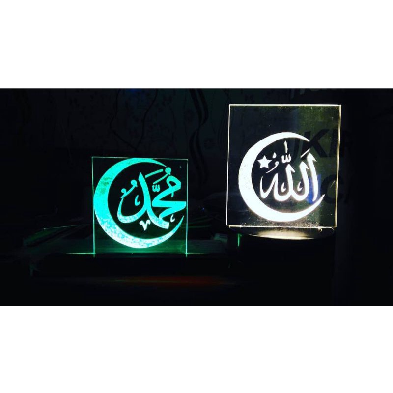 Jual lampu hias akrilik lafaz allah muhammad. | Shopee Indonesia