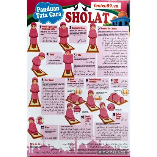 Jual Poster Panduan Cara Sholat | Shopee Indonesia