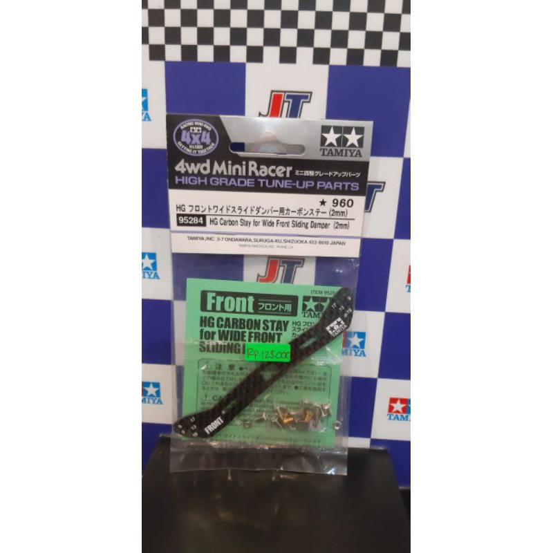 Jual TAMIYA 95284 HG CARBON STAY FOR WIDE FRONT SLIDING DAMPER (2mm ...