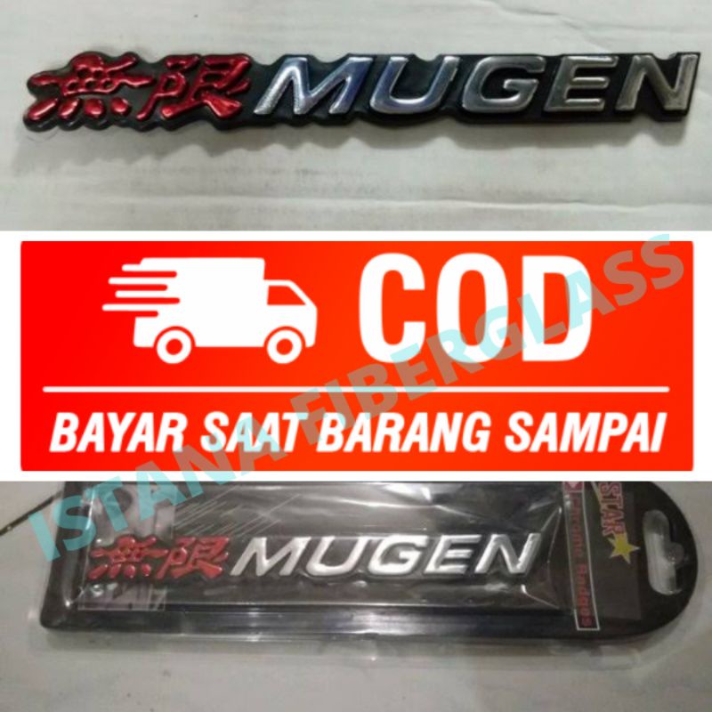 Jual Emblem mugen Logo Mugen | Shopee Indonesia