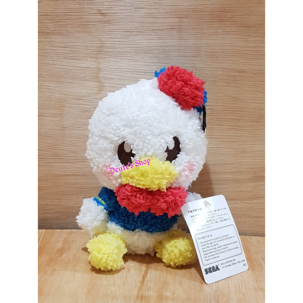 Jual Boneka Donald Duck Cute Original Disney | Shopee Indonesia