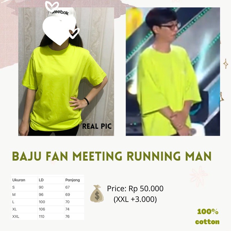 Jual BAJU FAN MEETING ANNIVERSARY RUNNING MAN KAOS POLOS | Shopee Indonesia