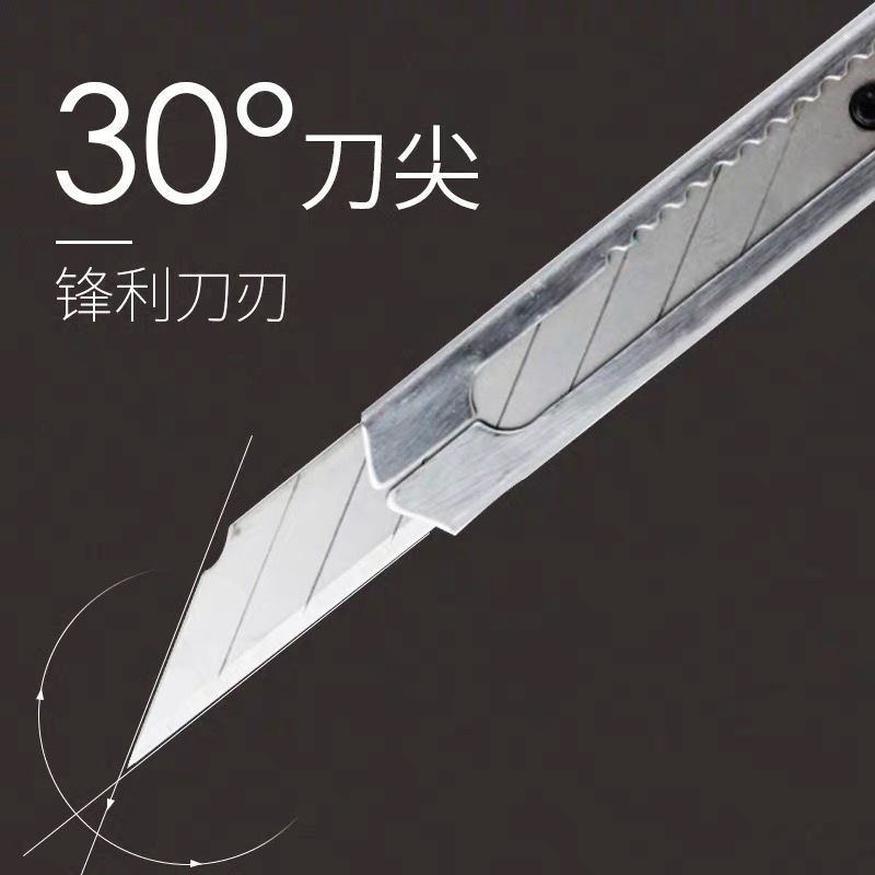 Jual Cutter Stainless 30 Derajat Lancip - Cutter Besi 30 Drajat ...