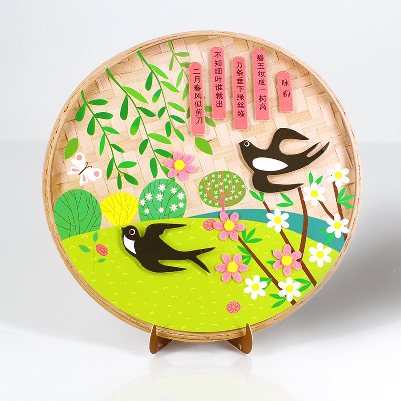Jual DIY Paper Plate Sejarah Tempelan Prakarya Anak Mainan Education ...
