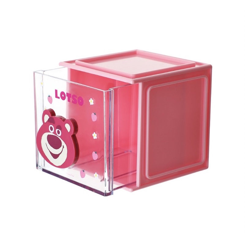 Jual miniso x lotso collection storage cube | Shopee Indonesia