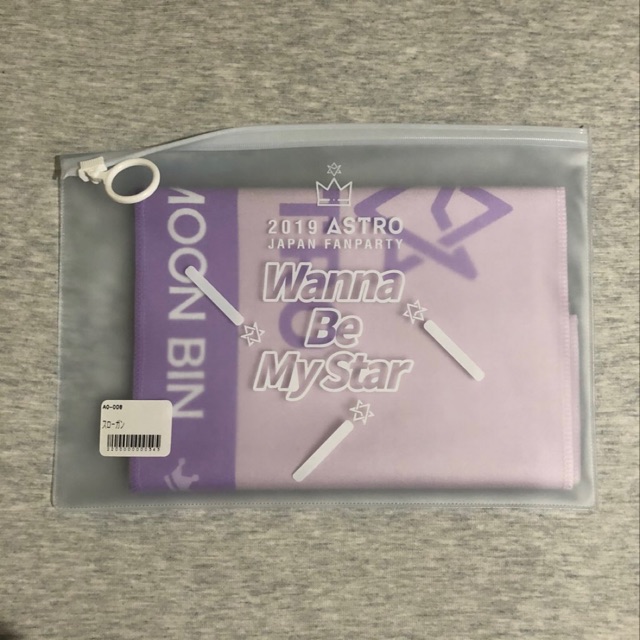 Jual Astro - Slogan | Shopee Indonesia