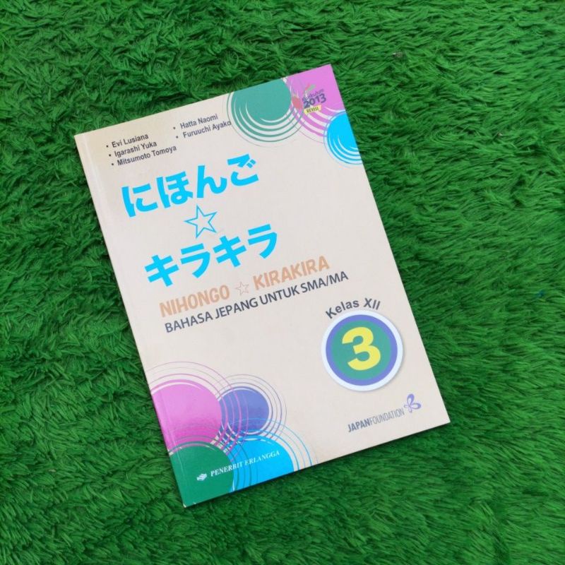 Jual ORIGINAL BUKU PENDIDIKAN PANCASILA KURIKULUM MERDEKA BUKU AJAR BAHASA PRANCIS SUPER ...