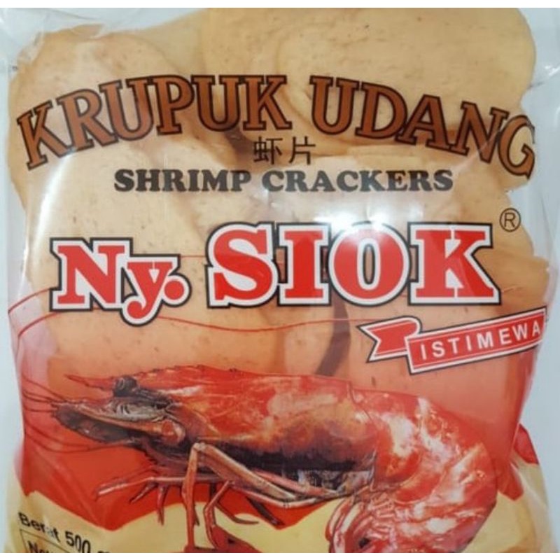 Jual kerupuk udang ny siok oval 500grm | Shopee Indonesia