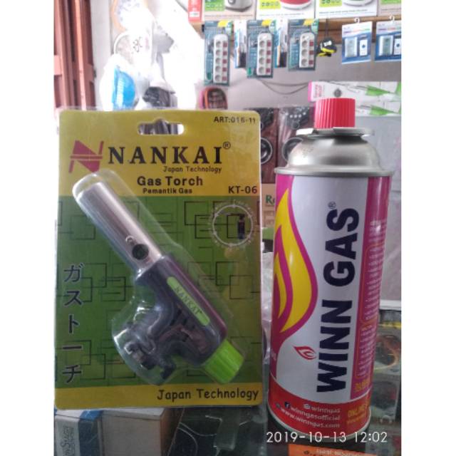 Jual Paket Gas Torch include Winn Gas | Shopee Indonesia