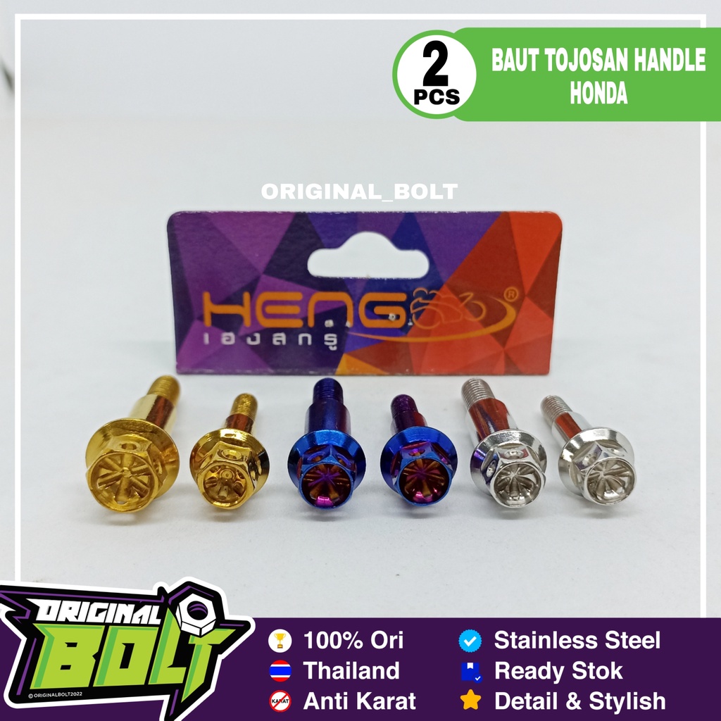 Jual Baut Tojosan Handle Honda Beat Scoopy Vario Karbu Non Cbs Probolt Stainless Heng King Nut ...