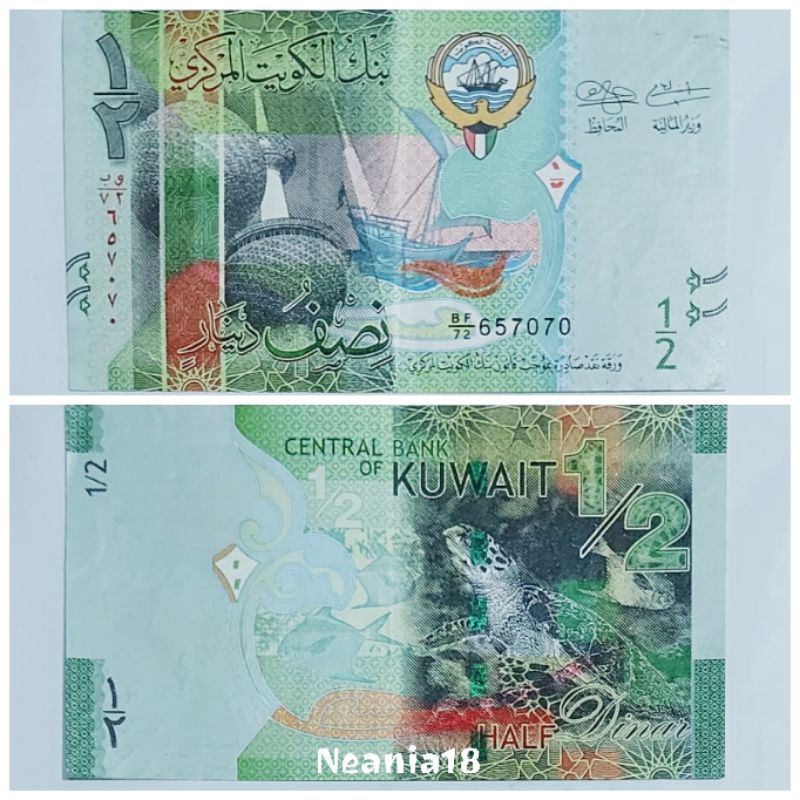Jual Koleksi Dinar Kuwait Pecahan 1/2 Dinar | Shopee Indonesia