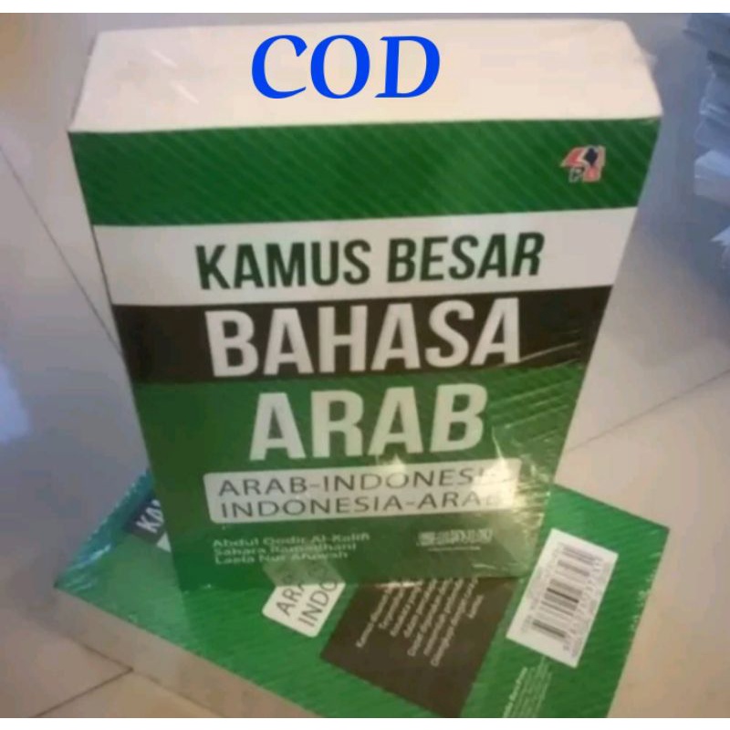 Jual kamus besar bahasa arab | Shopee Indonesia
