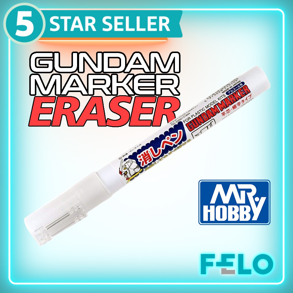 Jual GUNDAM MARKER ERASER GM300 PAINT REMOVER - MR HOBBY GM 300 ...