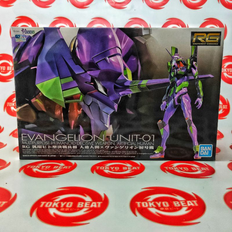 Jual RG EVANGELION UNIT-01 | Shopee Indonesia