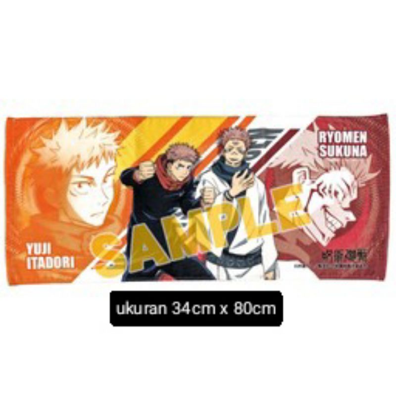 Jual OFFICIAL MERCHANDISE Handuk anime handuk jujutsu kaisen handuk ...
